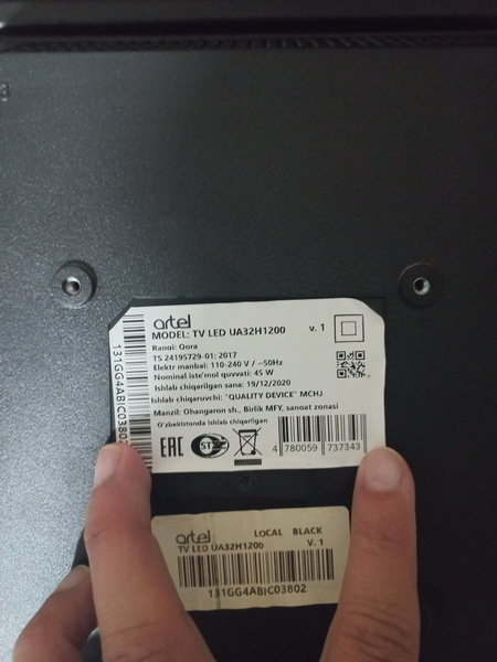 Artel smart 32 екран сломан