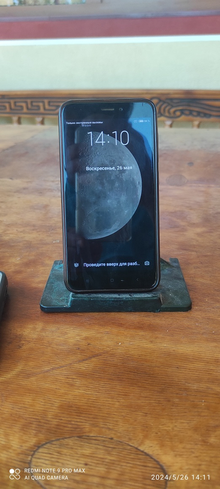 Redmi 4 x 32 tali
