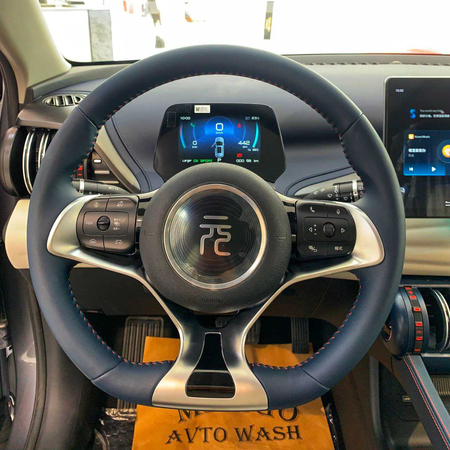 BYD Yuan Plas  Flagship 2023 full