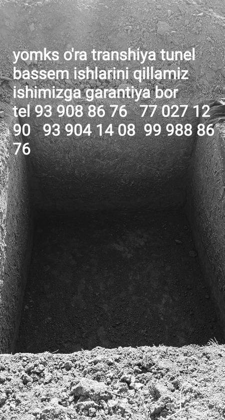 Ura transheya bassen padvol tunel yomkes ishlarini qilamiz Toshkent bu