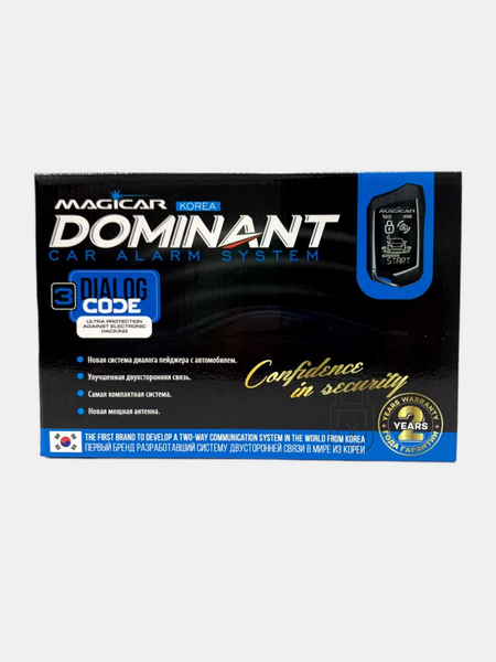 Dominant D906S magicar mejikar pult