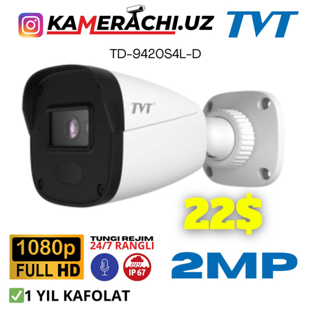 4 Ta 2MP li IP kamera komplekt Video kuzatuv kamerasi Видеонаблюдение