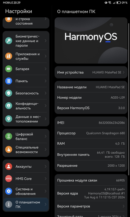 Huawei Medea Pad Se 10,4