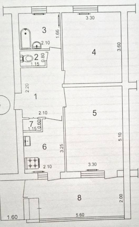 Продаётся 57м² Новомосковская 2/3/4 ор-р Стадион Старт