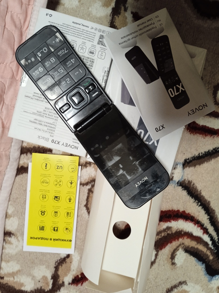 Novey legoshka telefon
