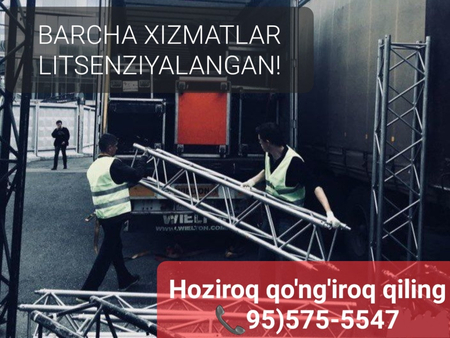 Yuk ko’taruvchilar xizmati Uy ko'chirish, yuk tashish, Tez Arzon 24/7