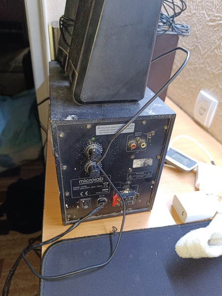 Санбуфер Microlab m -280