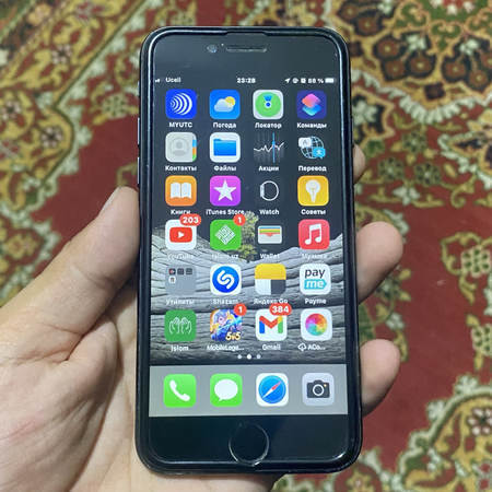 Ipxone 7   Idiyal telfon
