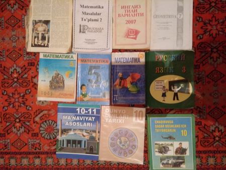 Словари, учебники, художественная литература