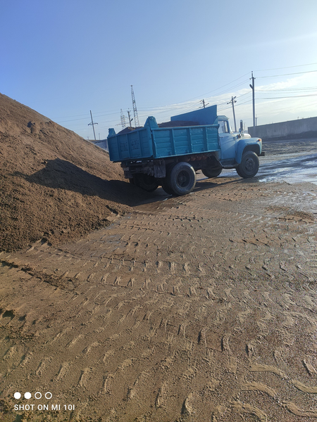 Клинец шебен кампот Песок