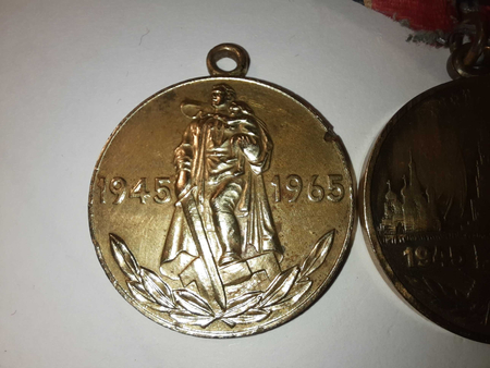 Юбилейные медали 149000 за все.