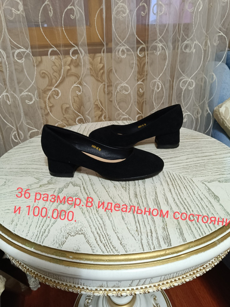 Туфли и макасины 36 размера