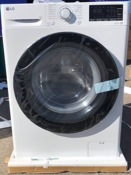 LG (7кг) Стиральная машина Inverter Direct Drive motor Доставка