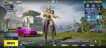 Poco x3 pro OBMEN AKK