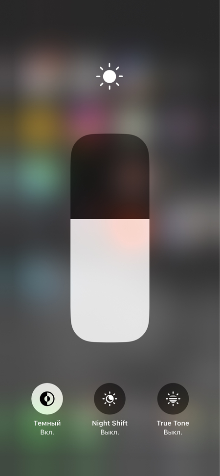 13 Iphone 128GB LL/A