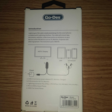 HDTV Cable , кабель для телевизора и телефона 3 в1
