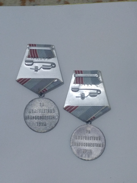 Medal cccr sotiladi