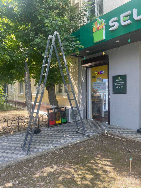 Прокат Лестницы, Стремянки