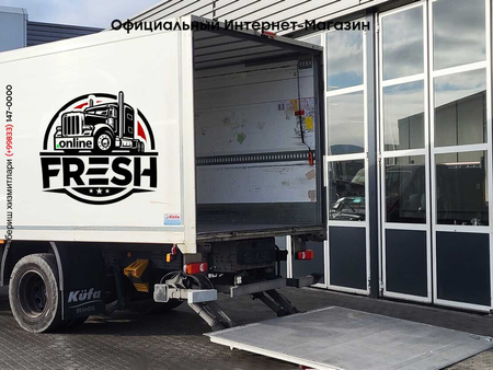 Холодильник грузовик Iveco Stralis 310 4X2
