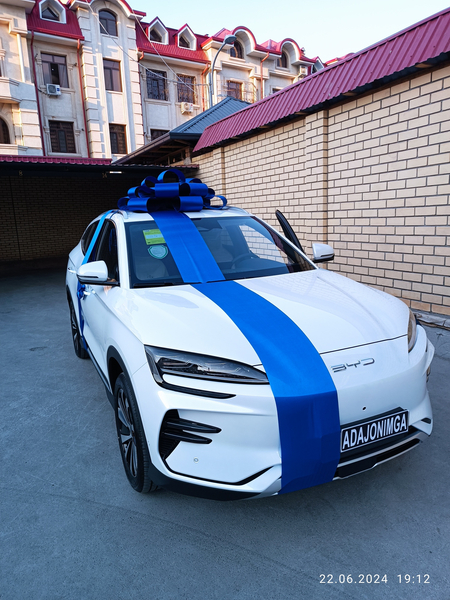 Лента бантик автобантик подарочный МЕД ГОРОДОК