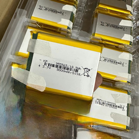 Li-ion 3.7v 7000ma.h