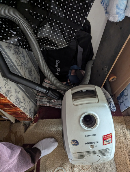 Пылесос SAMSUNG SC5610