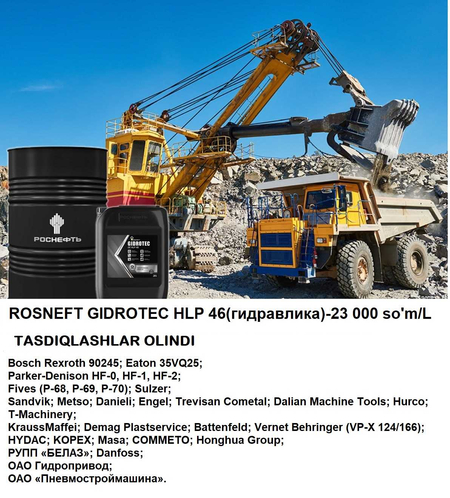 Dizel, gidravlik va tishli moylar Rosneft (Rossiya)