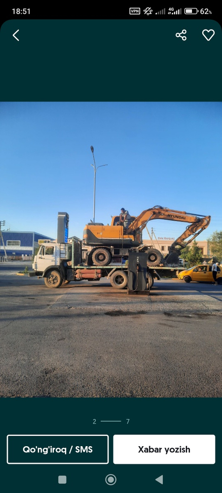 Камаз унверсол пилита ташишга мослашган.