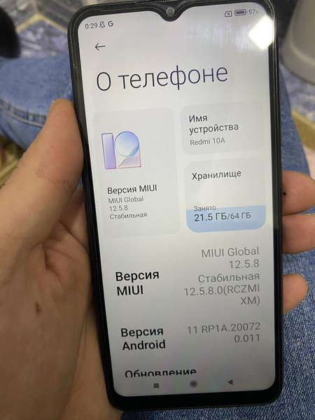 Redmi 10A 64gb sotiladi