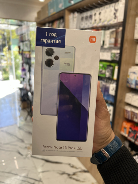 Redmi Note 13pro plus 5G