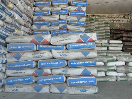 Цемент | sement | cement | Бесплатная доставка! | FQ-43