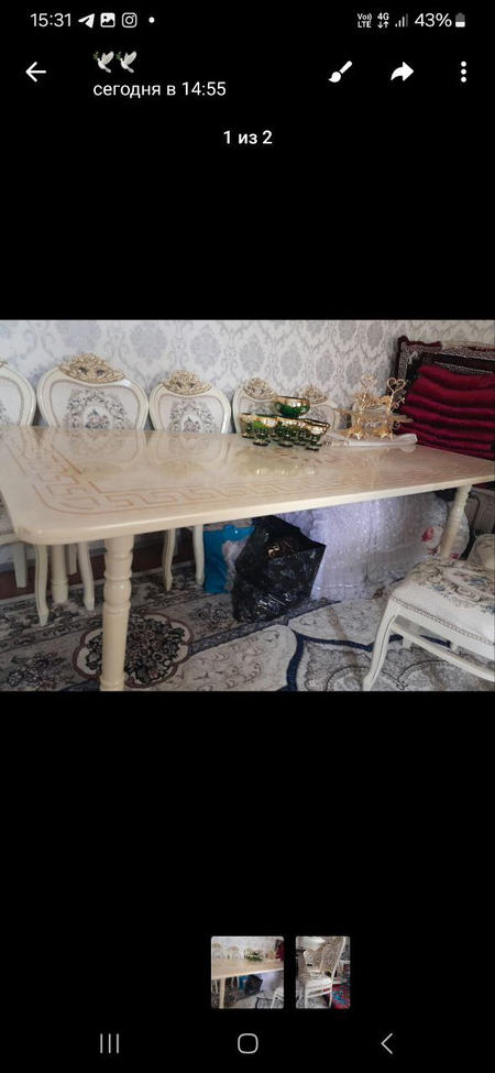 Продам стол стул