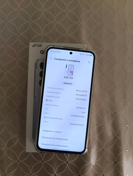 Galaxy A35 5G 2024 новый