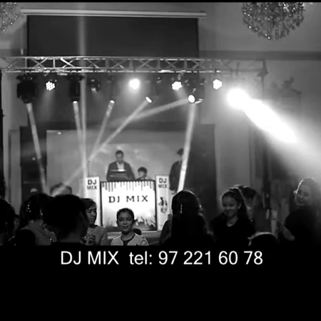 Dj диджей Услуги
