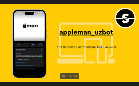 Разработка ТЕЛЕГРАМ бота / Telegram bot / чат боты