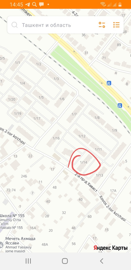 Трех комнатная квартира, Яшнабадский район, ориентир метро 