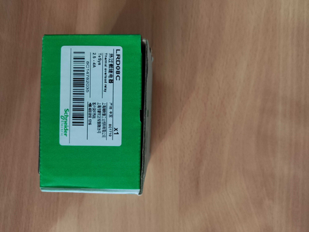 Schneder LRD08C.
