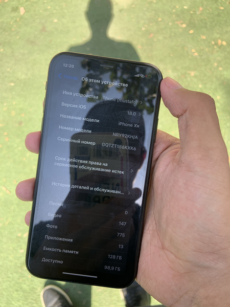 Iphone xr 128gb ideal