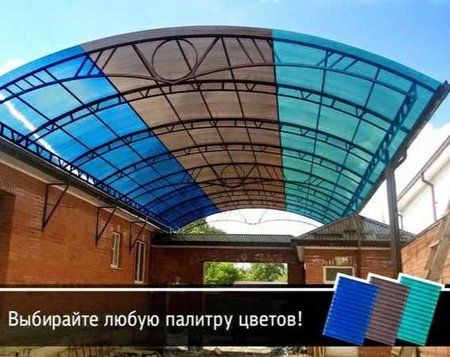 Лексан Leksan а так же установка