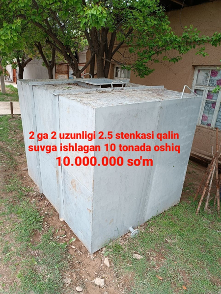 sisterna sotiladi