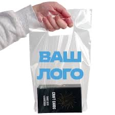 Дизайн туширилган пакет ишлаб чикариш. Paket dizayn tushirigan.
