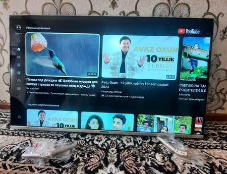 Samsung tv 43 (android, smart)