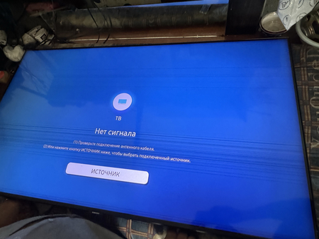 Продам Samsung smart tv 50 TU 8000