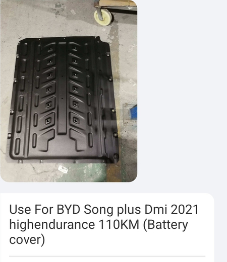 Byd батарея защита batareya himoya батарея металл защитка