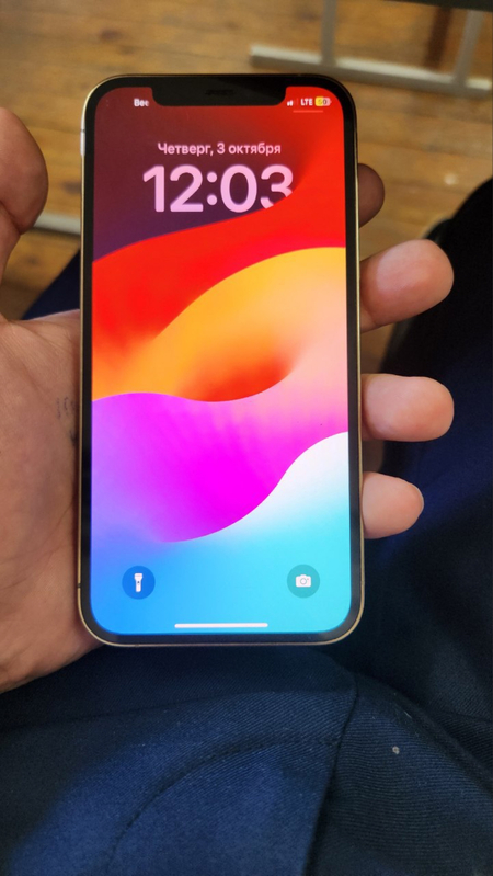 Iphone 12 pro