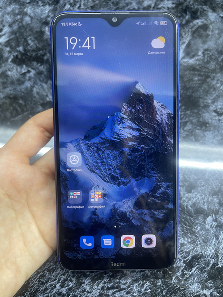 Продаётся Redmi 8A 32 Gb Blue