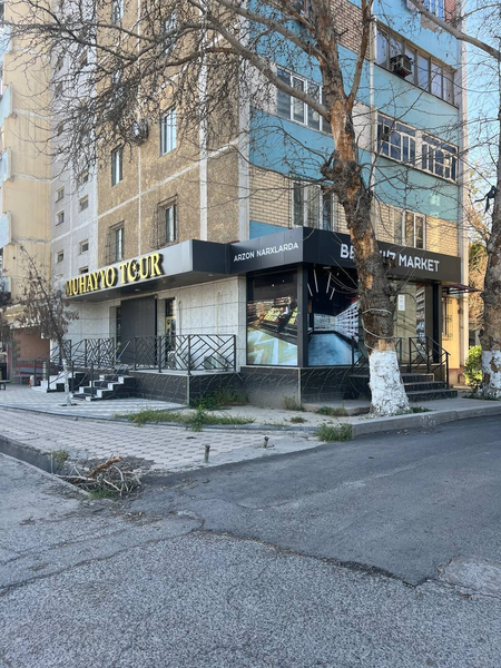 Продаётся офис 65м2 Кушбеги Перекрёсток