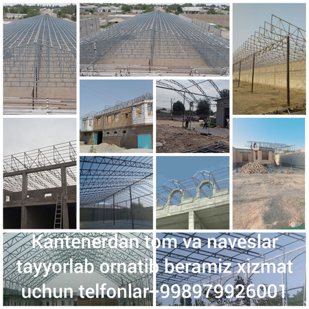 Materyalimiz Kontenerdan