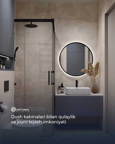 Душевая кабина от производителя