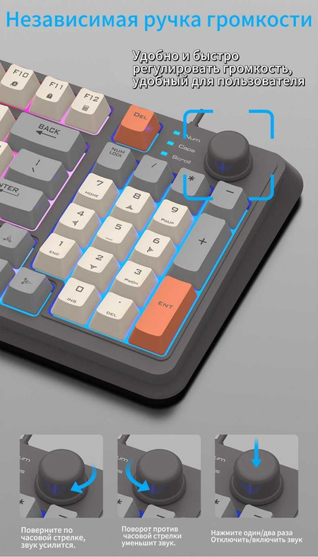 Klaviatura va mishka Xunfox K820/ Игровая клавиатура и мышь |Keyboard|